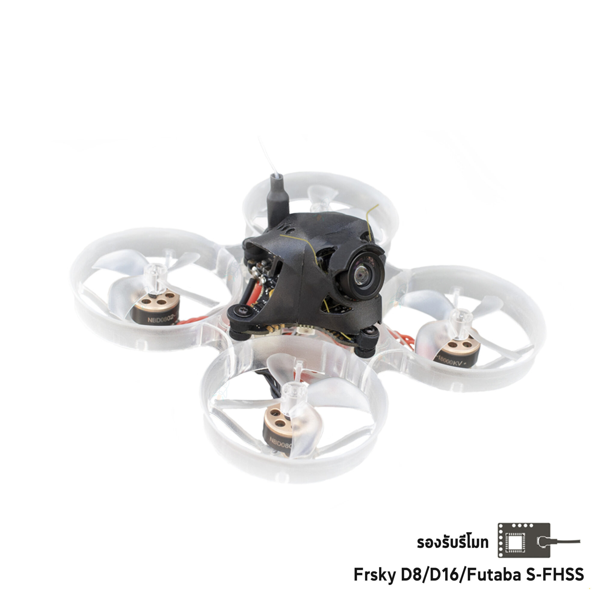 Hummingbird F4 Pro | ROCKET LAB | จำหน่าย FPV Drone โดรนจิ๋ว FPV รีโมท ...